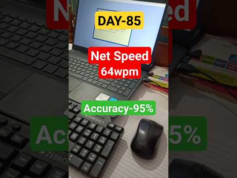 Netspeed64wpm#ssscgl #ssc#highcourt @gyangaotak