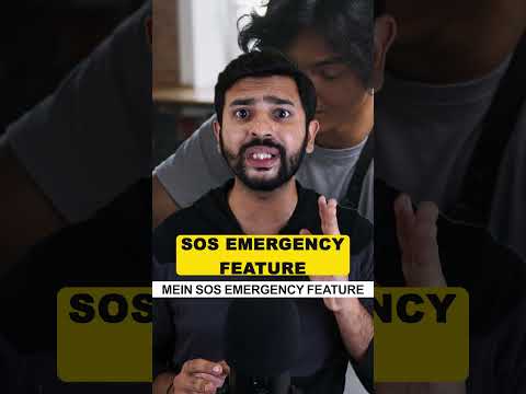 Enable SOS Emergency Feature in Mobiles for Women's Protection in India