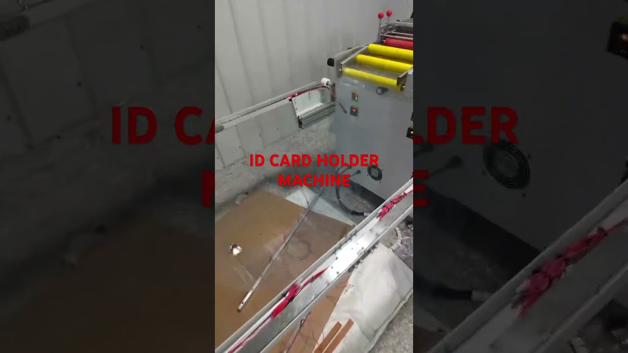 Pvc ID card holder machine #cardcase machine #ID card holder machine