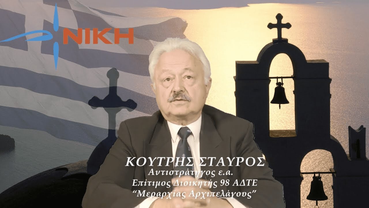 Πώς αντιμετωπίζει το Ευρωπαϊκό Κοινοβούλιο τα θέματα Χριστιανισμού ...