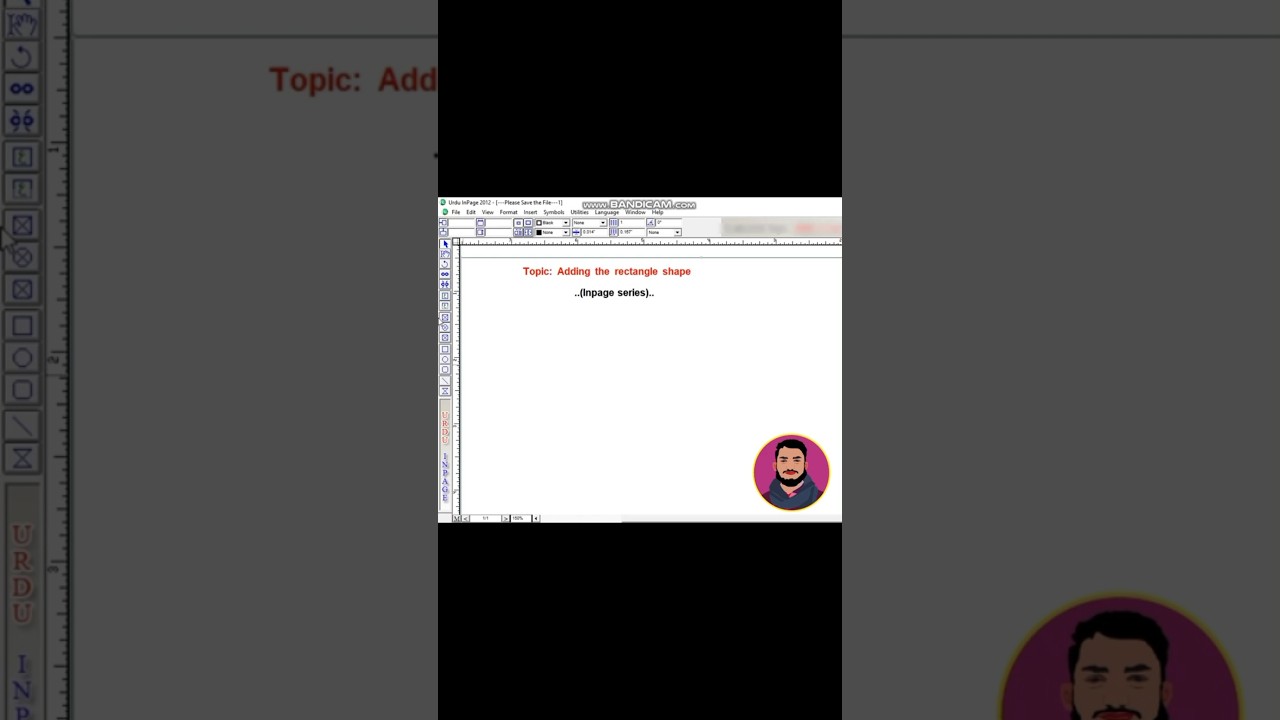 #how to add the rectangle in inpage/ how to draw rectangle in inpage