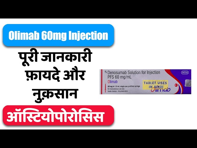 Anti Cancer Injection - Gemtide Cartridge Injection Trader - Wholesaler ...