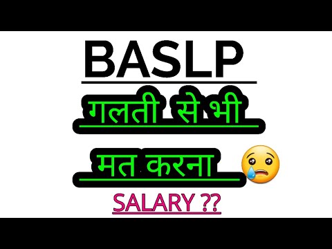 Reality of Audiologist Speech Therapist Salary Starting Salary In India Salary Of Baslp In India