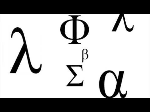 µ International Prefixes Σ
