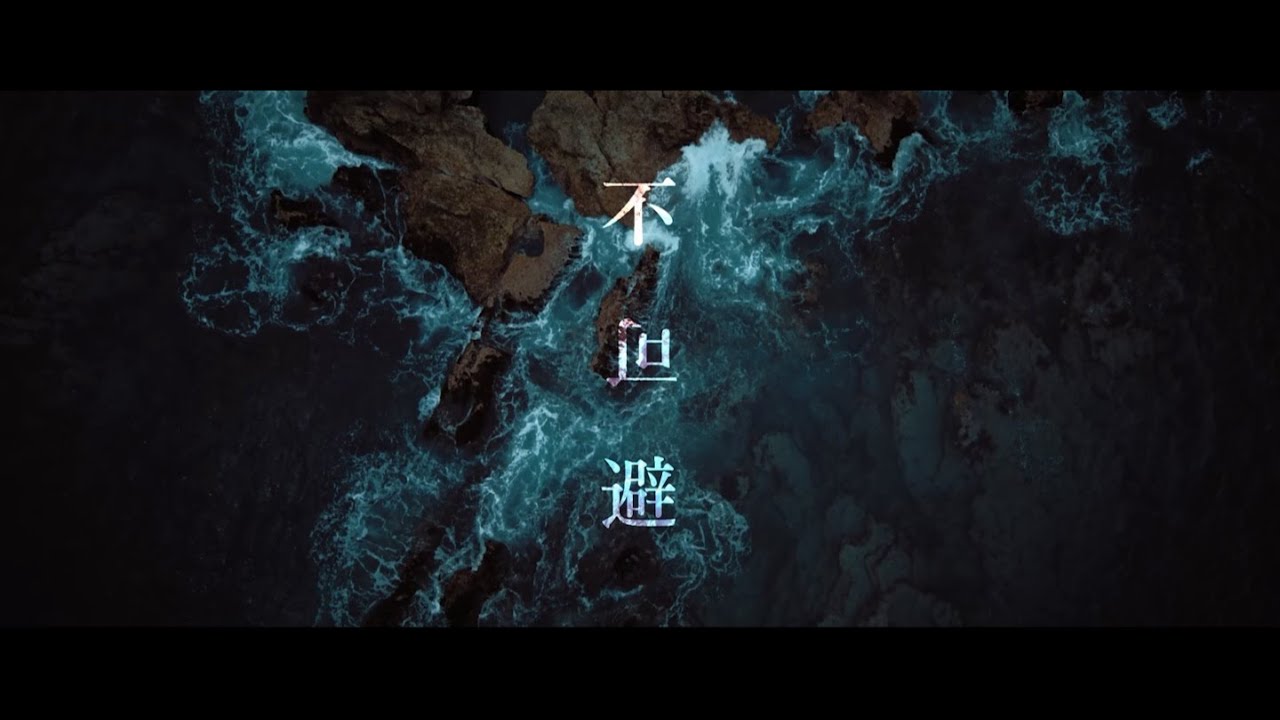 「島爺」オフィシャルサイト｜Warner Music Japan