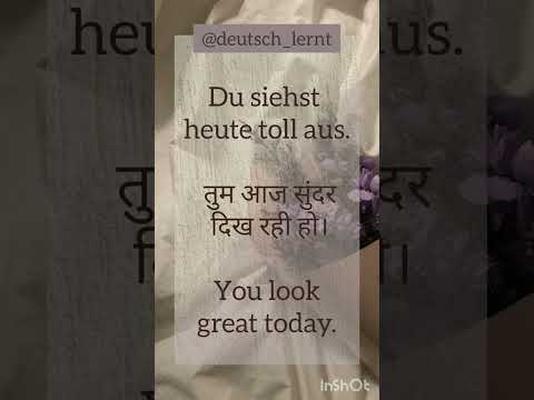 Learn German language romantic phrases | Valentinstag | Vocabulary | Pickup lines | Liebe