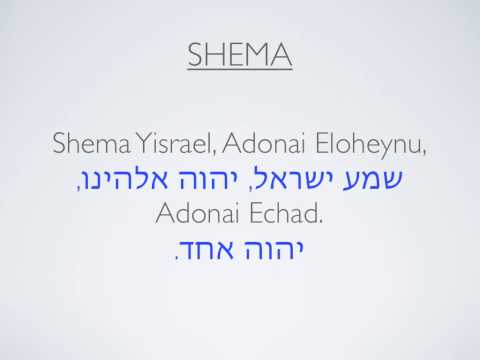 Shema