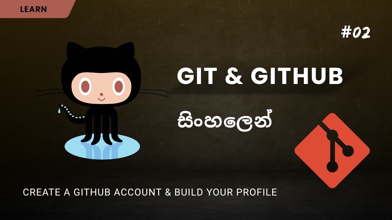 How to Create a Professional  GitHub Profile | Step By Step