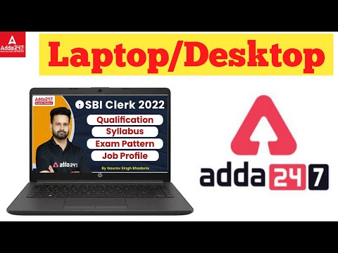 Adda247 app laptop me kaise download kare|How to download adda247 app in laptop|Adda247 download