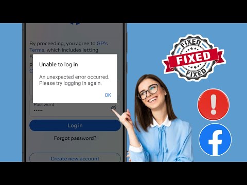 Problème de connexion impossible sur Facebook