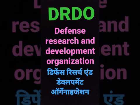 Full form of DRDO.