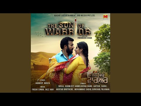 Dil Wala Locker