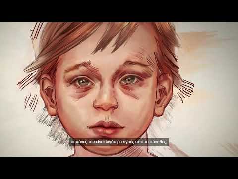 Heat Health - Advice for children (Greek)
