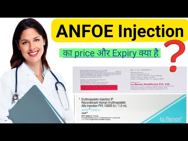 Anemia - Anfoe 10000 IU Injection, Recombinant Human Erythropoietin ...