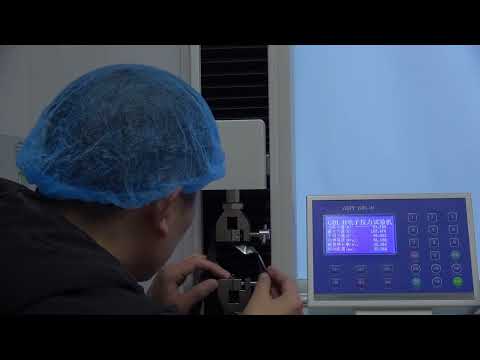 TLEN617 Tensile Strength and Elongation Test for Soft touch BOPP+AL+PET+LDPE Thick 125 microns TD