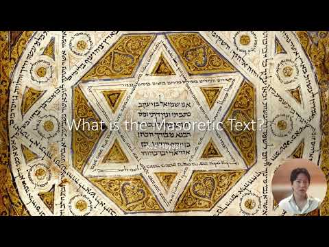 What is the Masoretic Text