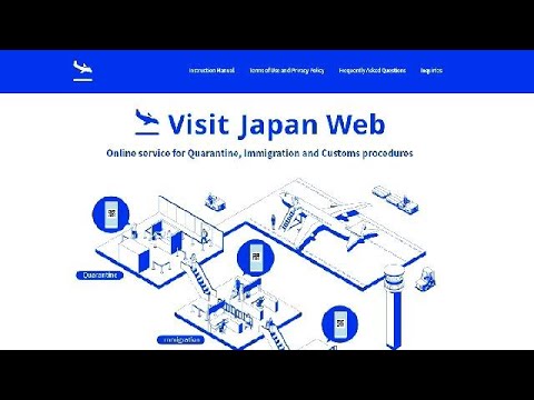 Visit Japan Web