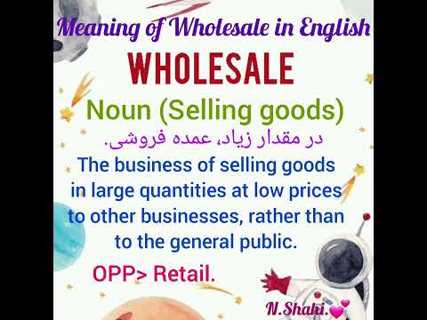 Wholesale in English 📚