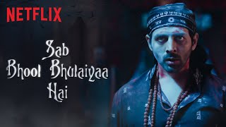 Bhool Bhulaiyaa 2 | Announcement | Kartik Aaryan | Kiara Advani | Tabu | Netflix India