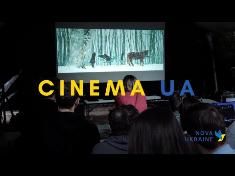 Nova Ukraine Cinema UA Project