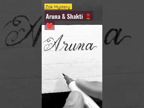 aruna & shakti - Comment your name Calligraphy Writing #shorts #zakmystery #calligraphy #handwriting