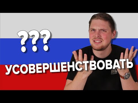 Hardest Russian Words to Pronounce
