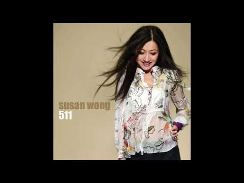 Susan Wong：511 (SACD) 【Evosound】 | 極光音樂 太古國際直營店 | 樂天市場Rakuten