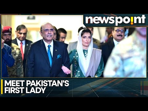 Pakistan elections 2024: Asefa Bhutto to become Pakistan's first lady | WION Newspoint