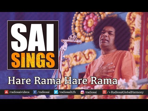 Sai Sings - Hare Rama Hare Rama - Sathya Sai Baba singing Bhajans | Sai ...