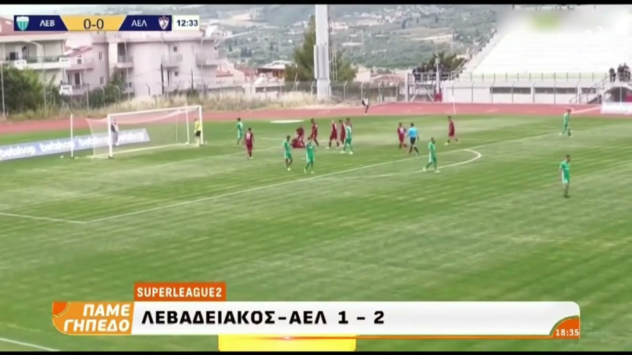 Δείτε τα γκολ της νίκης της ΑΕΛ μέσα στη Λιβαδειά – ONLARISSA.GR Νέα ...