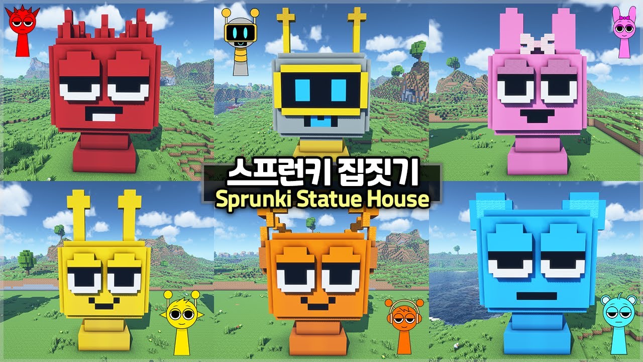 ⛏️ Minecraft :: 🔪 Sprunki Characters Statue House 🎶 [마인크래프트 스프런키 캐릭터 집짓기 건축강좌]
