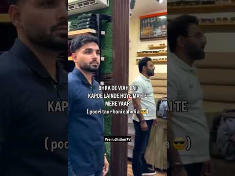 @PremDhillonchannel #premdhillon #majha #pubgsong #punjabisong #song