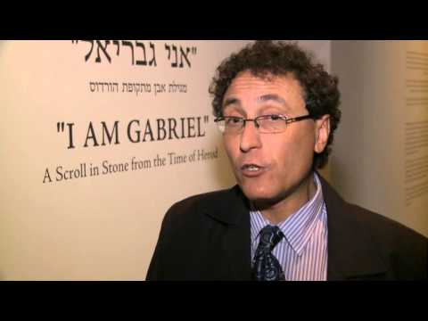 'I Am Gabriel': Ancient Stone on Display in Israel