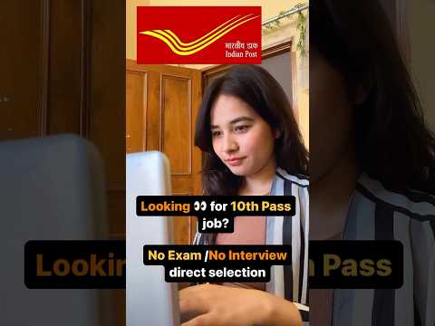 10th pass government Job | India Post Office Recruitment 2024 @Jobwithmayra
