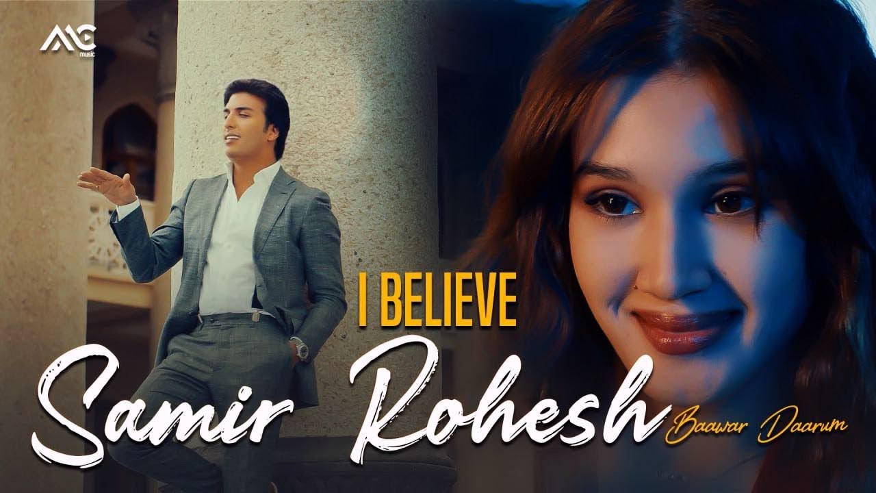 Top 100 Songs - Daily Music Chart from Afghanistan (09/12/2024) | Popnable