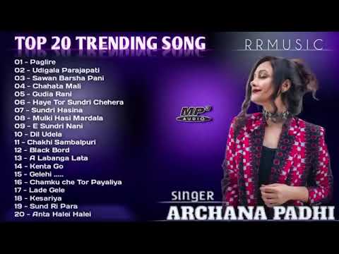 Best Of Archana Padhi | New Sambalpuri Song Mp3 | Nonstop Song @niranjankofficial