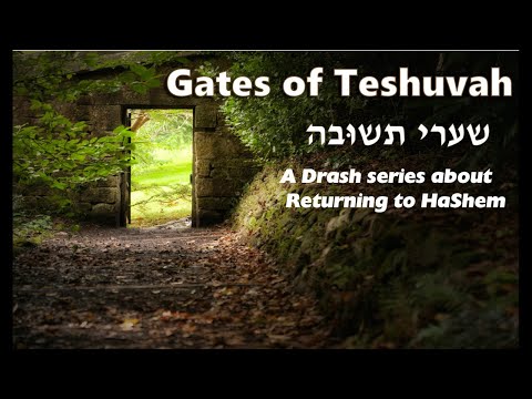 Gates of Teshuvah : The King is in the Field