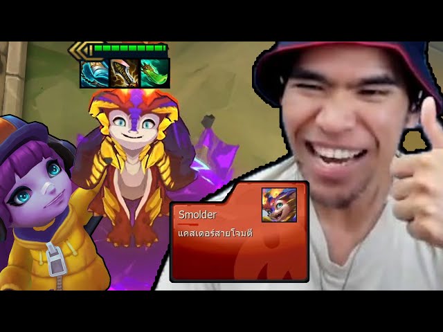 ฝึกเป็น Trainer ใน K.O. Coliseum (TFT Set 15) | วิดีโอครีเอเตอร์ :: OS