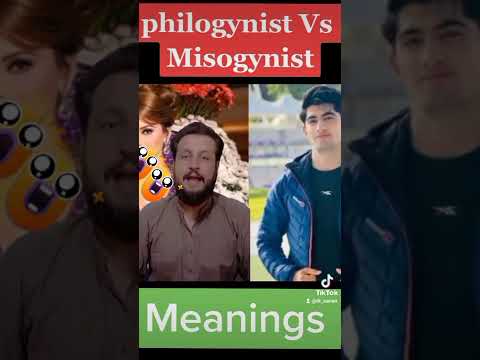Do you know the meaning of these words? #Misogynist and #phylogynist .#fyp #pakistan #foryou
