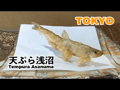 The art of tempura time! Asanuma, the highest peak in Japan. Must eat when you come to Japan!