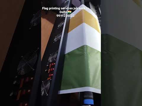 Digital Fabric Printing, Digital Printing Services On Fabric in India