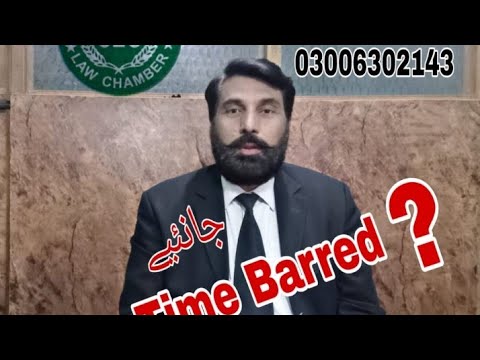 Time Barred? part(1)