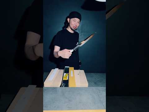 Japanese Master Chef Yama unboxes his new knive #sakaitakayuki #unboxing Rangelrooij Den Haag