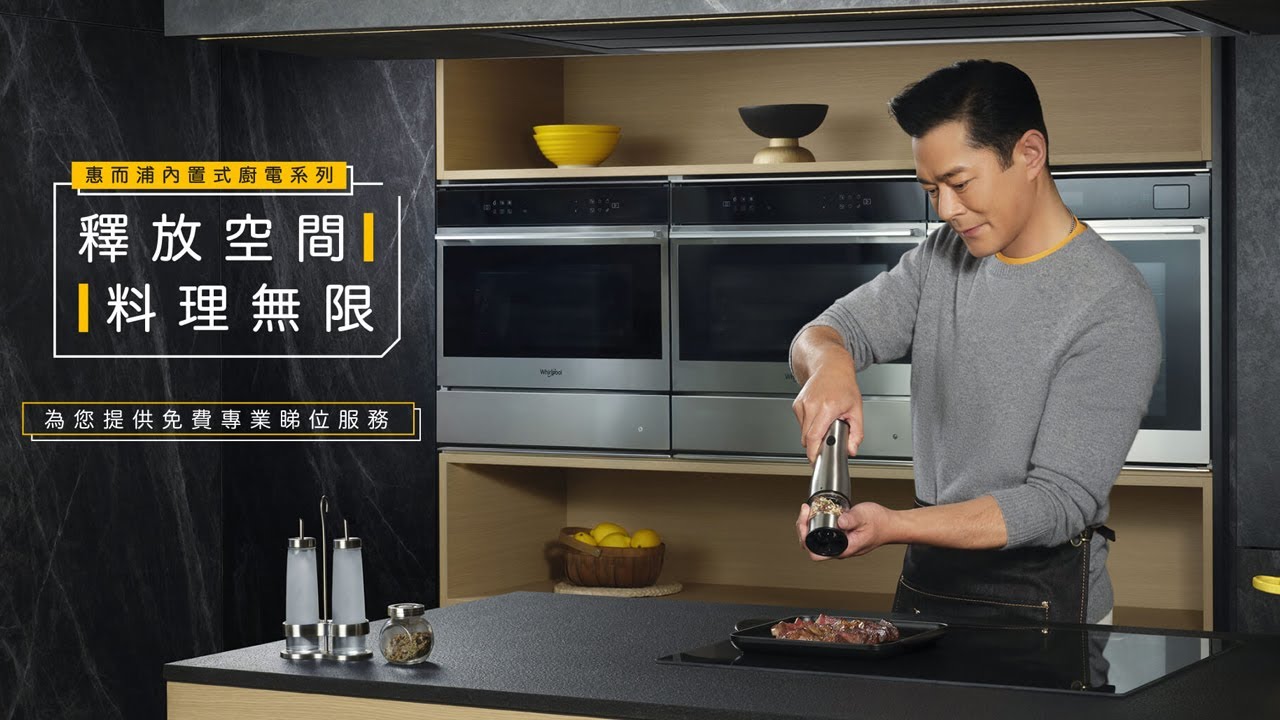 Compilation of Videos Showing Louis Koo Cooking