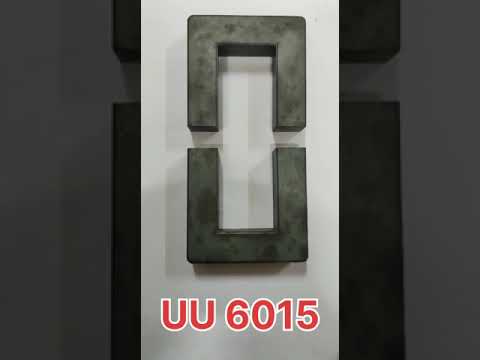 UU Cores at Best Price in India