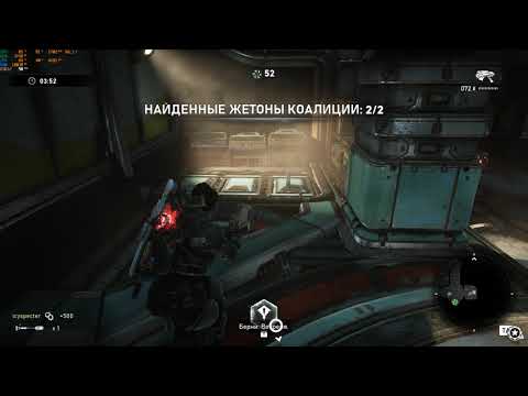 Steam Community :: Video :: Gears 5 2022 02 16 06 48 55 the choke ...