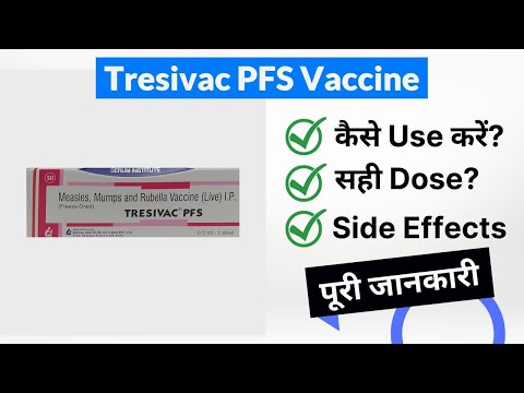 MMR Vaccine - MPR vaccine Latest Price, Manufacturers & Suppliers
