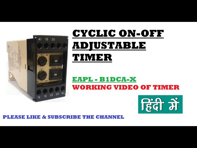 EAPL Timer - CYCLIC TIMER B1DCA-X (EAPL) Distributor / Channel Partner from Ludhiana