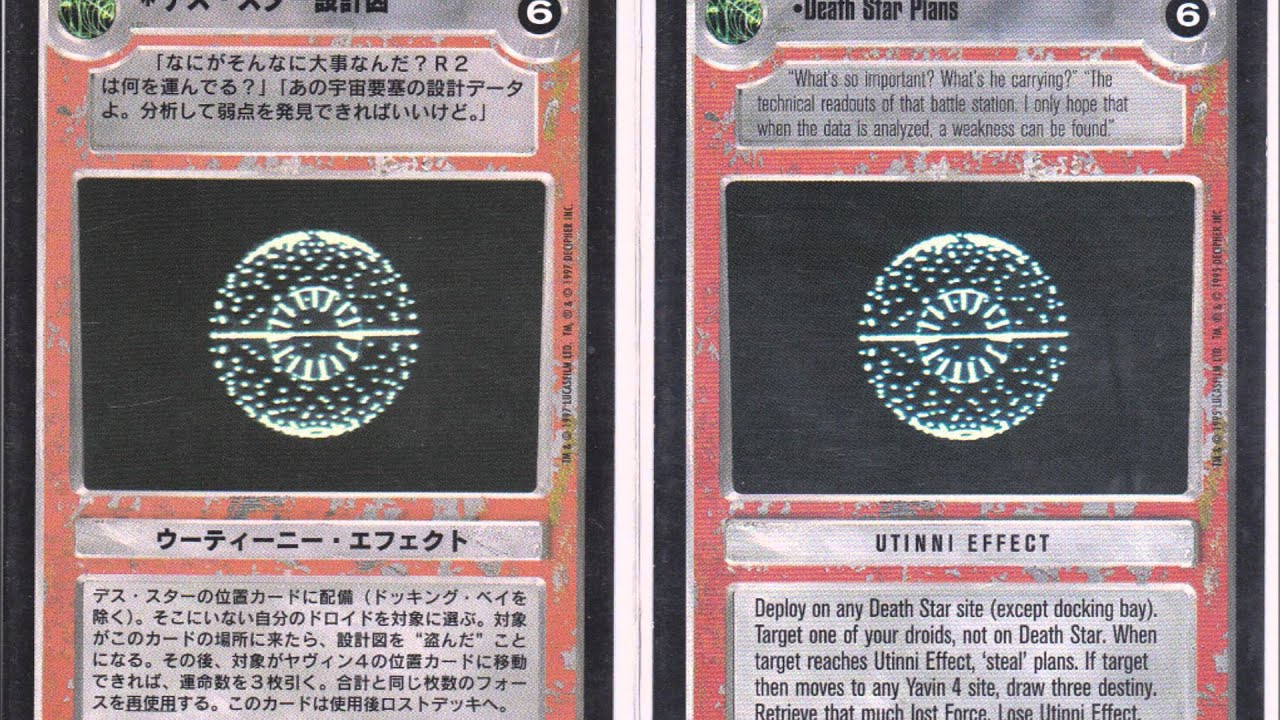 Star Wars CCG Japanese Premiere Complete Set