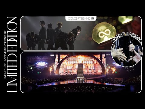 #影音 INFINITE CONCERT 'LIMITED EDITION' 幕後花絮#5 - INFINITE板 | Dcard